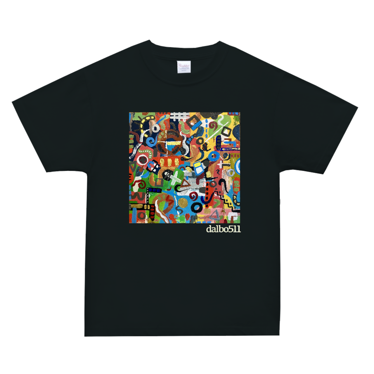 『いるまんちゃー』沖縄の方言 Blog オリジナルのtシャツならdalbo511